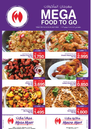 Bahrain MegaMart & Macro Mart offers in D4D Online