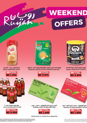 Bahrain offers in D4D Online