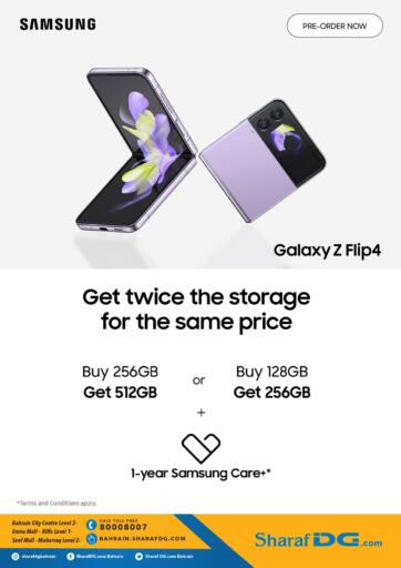 Bahrain offers in D4D Online