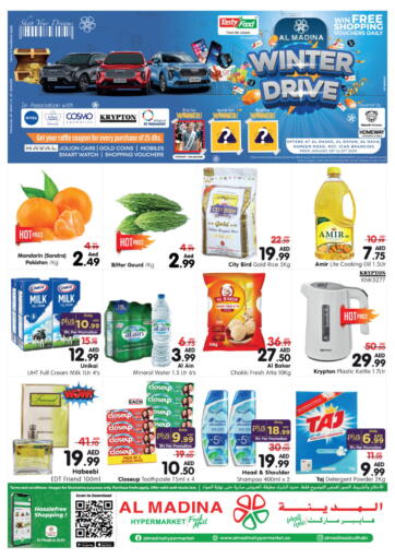 UAE - Abu Dhabi Al Madina Hypermarket offers in D4D Online