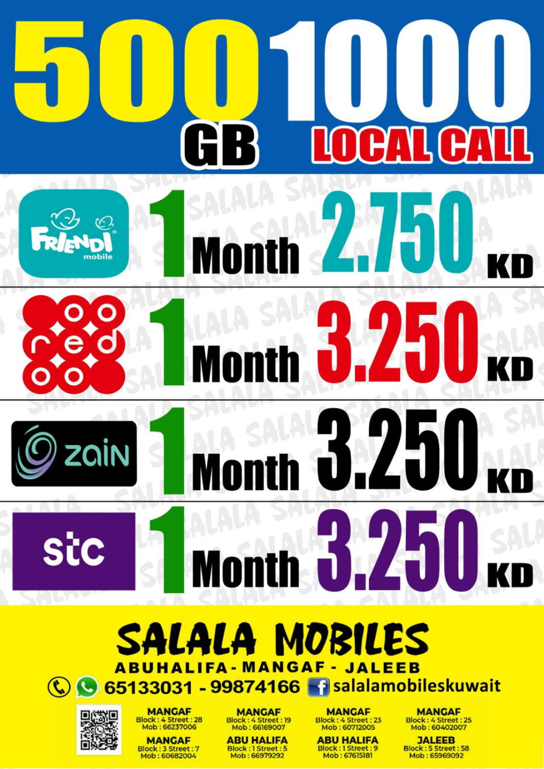 Salala Mobiles Special Offer in Kuwait - Kuwait City. Till 17th April