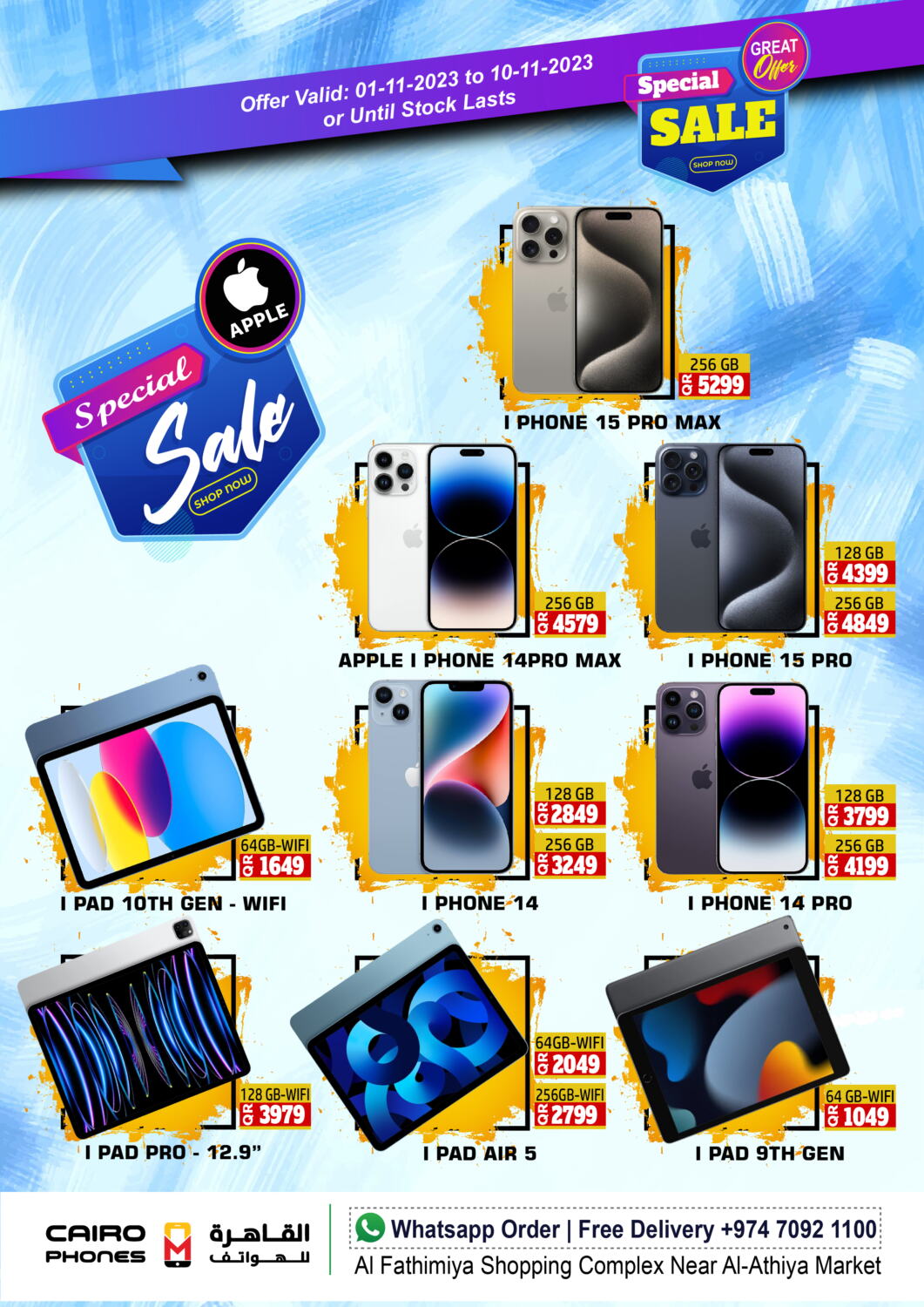 Cairo Phones Special Sale in Qatar - Doha. Till 10th November