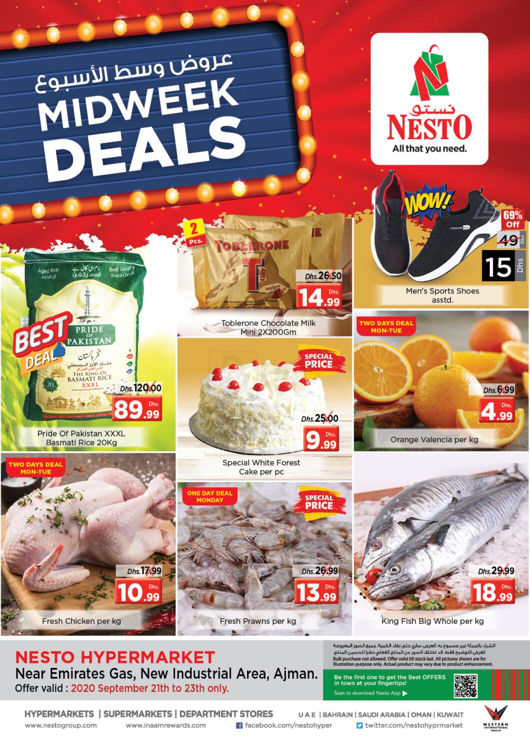 Nesto Hypermarket New Industrial Area- Ajman in UAE Offers - United ...