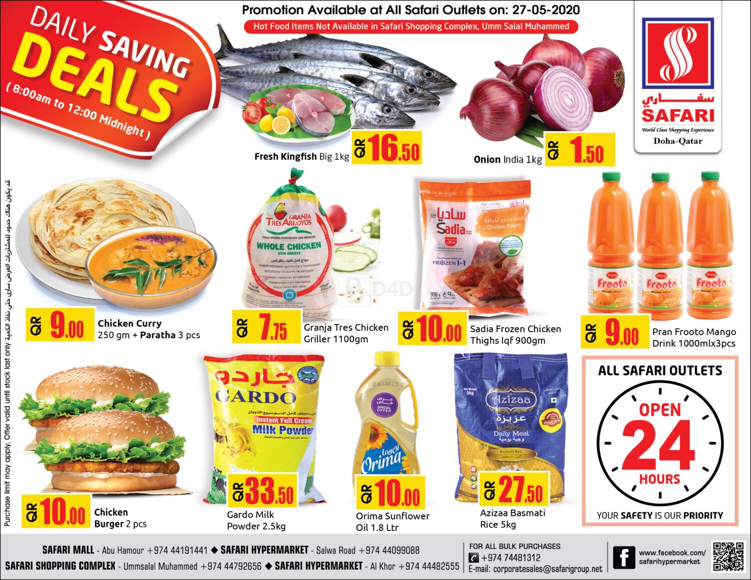 Safari Hypermarket Daily Saving Deals in Qatar - Doha. On 27th May