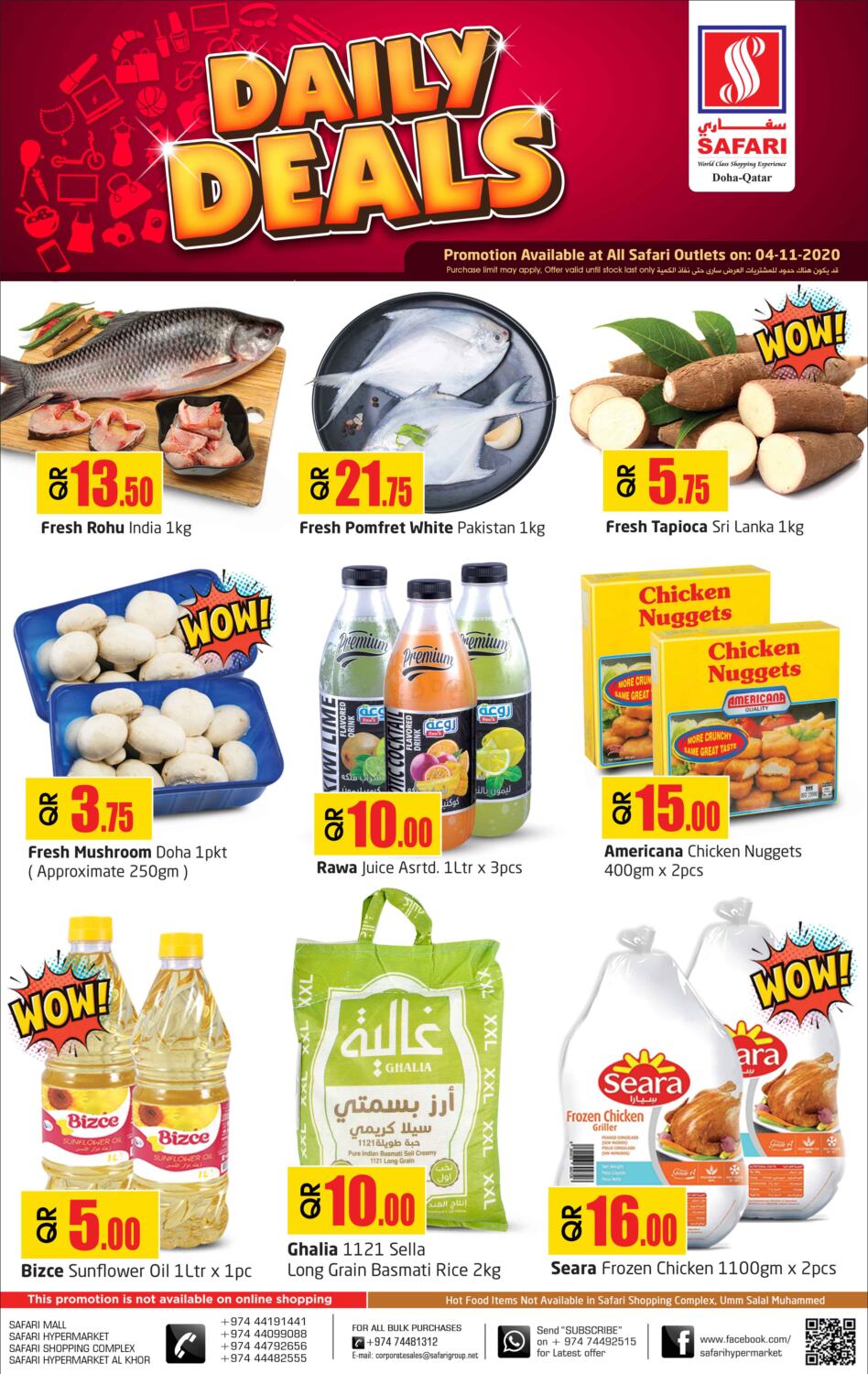 Safari Hypermarket Daily Deals in Qatar - Doha. Only On 4th November