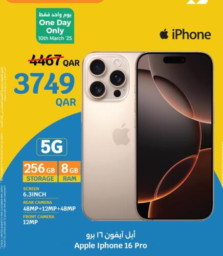 Mobiles offers in Qatar - Doha