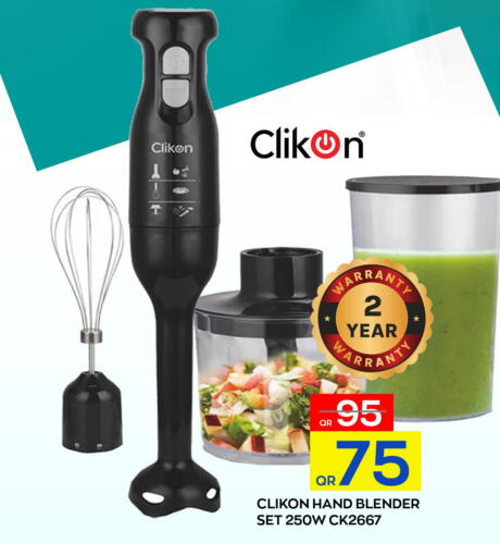 CLIKON Mixer / Grinder in Majlis Hypermarket Qatar - Doha | D4D Online