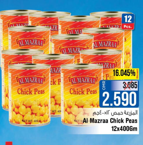 Canned & Packeted offers in Oman - Muscat