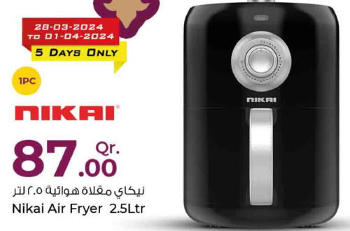 Qatar - Doha offers in D4D Online