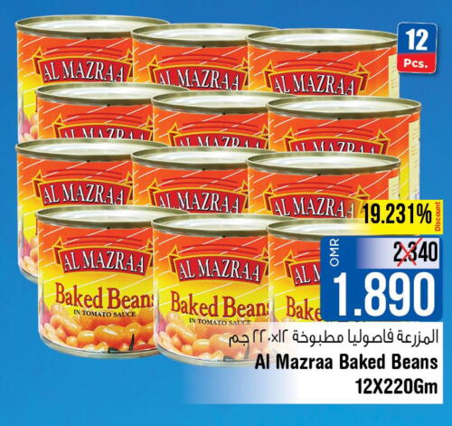 Canned & Packeted offers in Oman - Muscat
