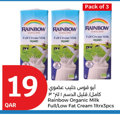 RAINBOW Full Cream Milk in City Hypermarket Qatar - Doha | D4D Online