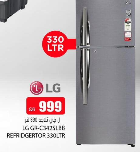 Qatar - Doha Grand Hypermarket offers in D4D Online